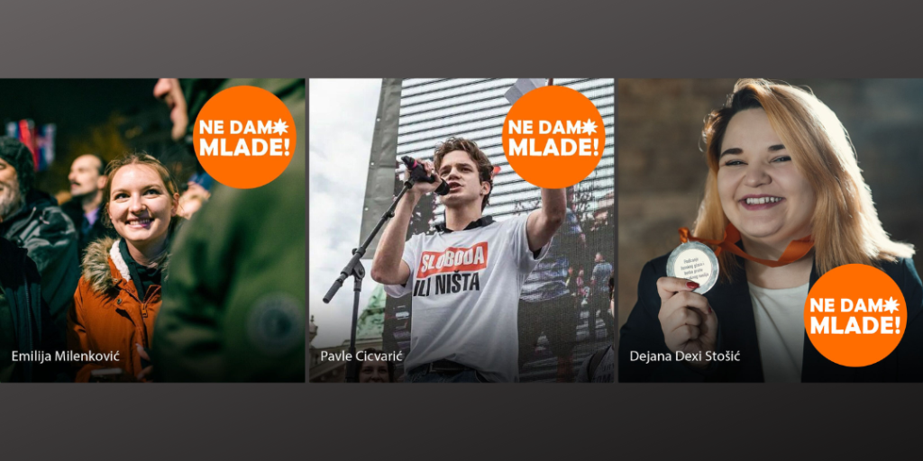 Resurs Centar | Ne damo mlade!